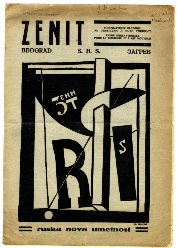 Povučeni odvjetnik predstavlja fascinantnu kolekciju koju je potiho ...